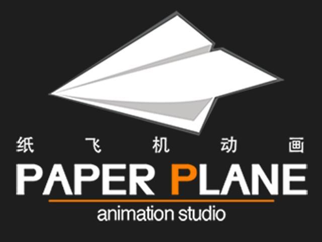 Paper Plane Animation Studio - FilmAffinity