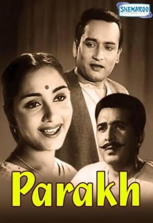 Parakh (1960) - FilmAffinity