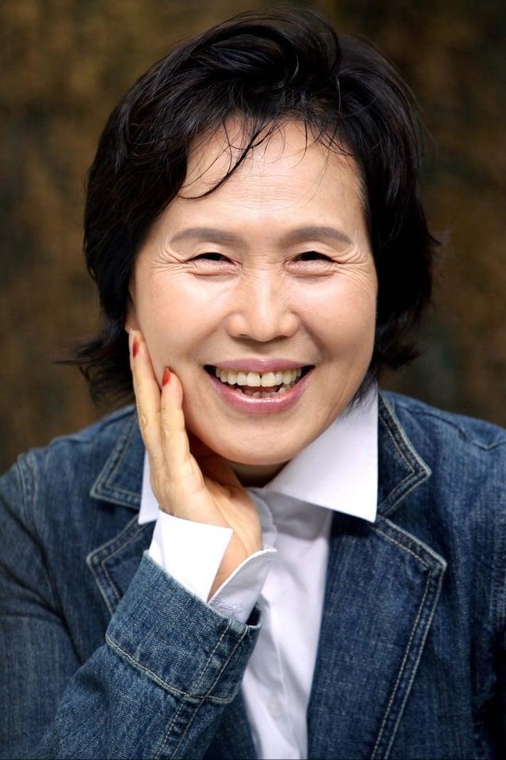 Park Jeong-ja - FilmAffinity
