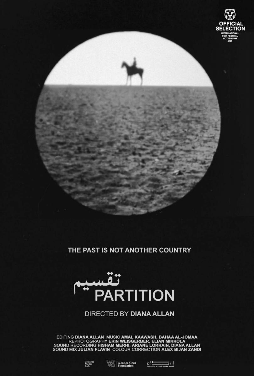 Partition (2025) - FilmAffinity