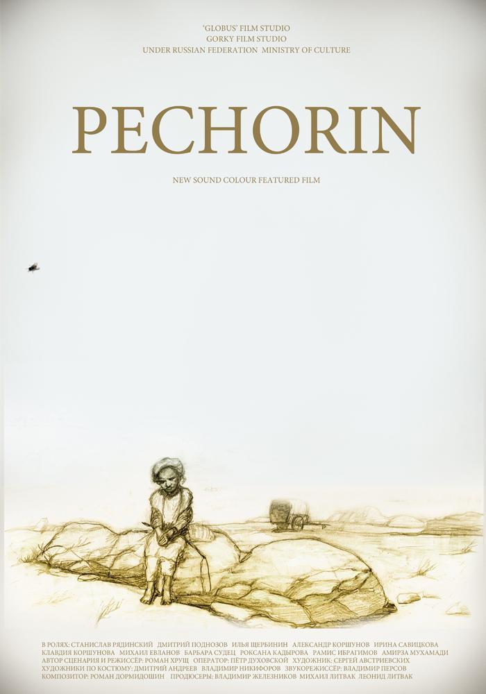Pechorin (2011) - FilmAffinity