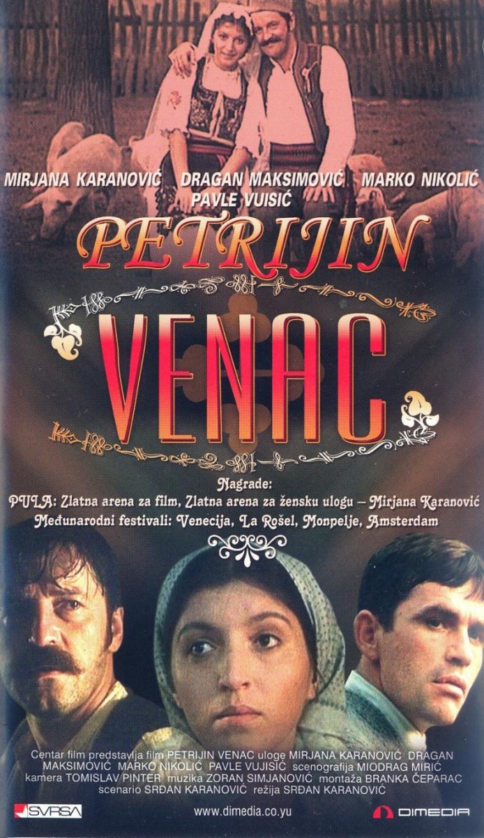 Image gallery for Petria's Wreath - FilmAffinity