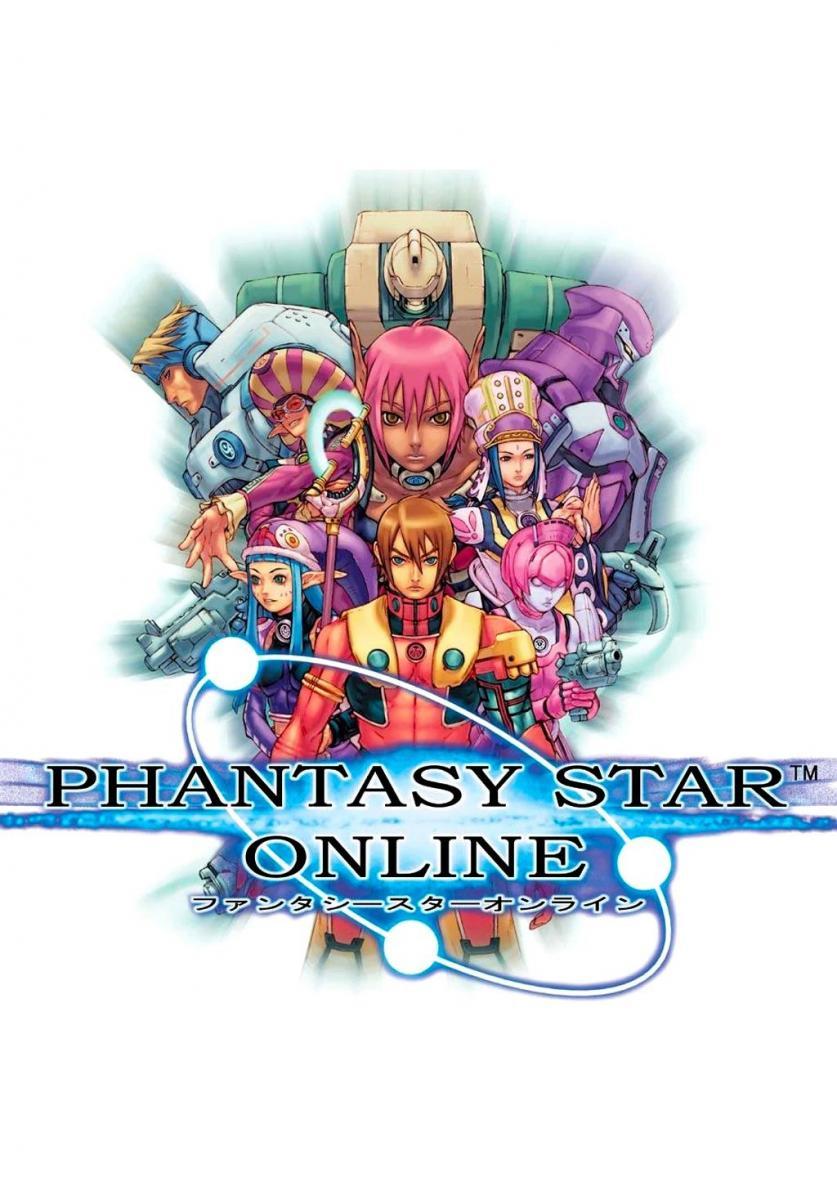 Phantasy Star Online (2000) - FilmAffinity