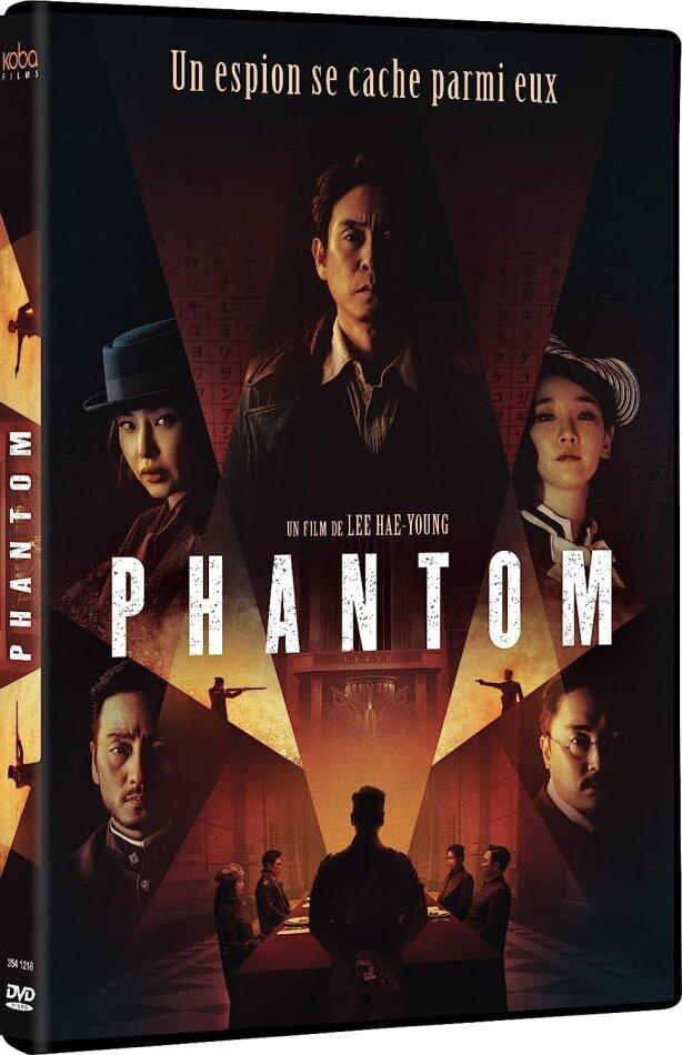 Sección visual de Phantom - FilmAffinity