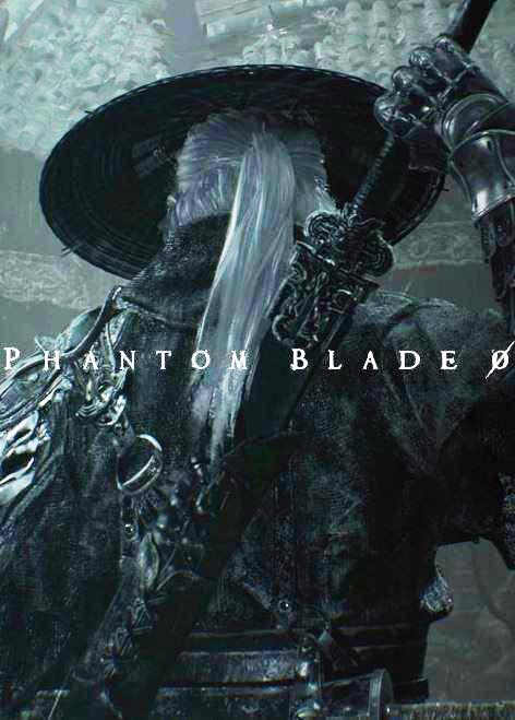 Phantom Blade Zero (2025) - FilmAffinity