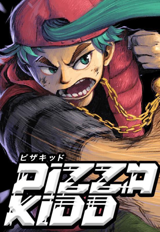 Pizza Kidd (2026) - FilmAffinity