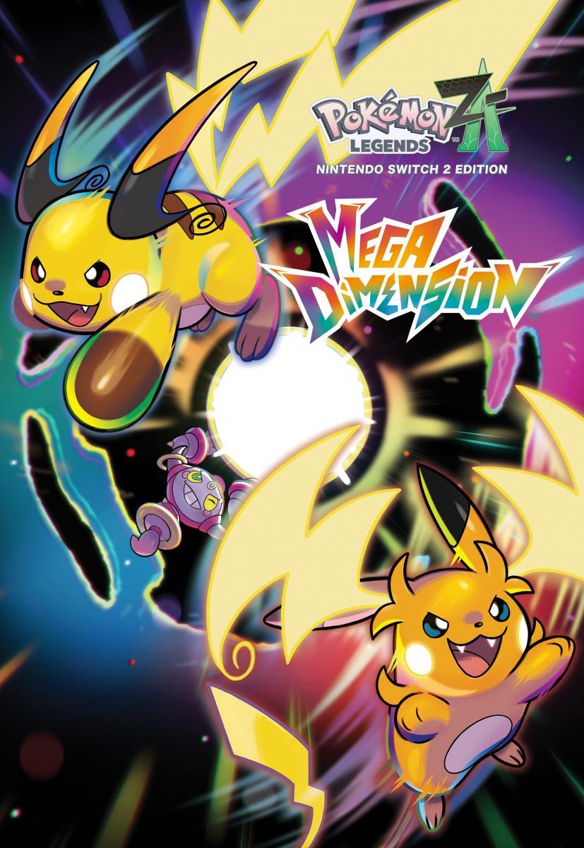 Leyendas Pokémon: Z-A – Megadimensión (2026) - FilmAffinity