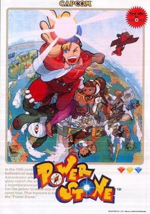 Power Stone (1999) - FilmAffinity