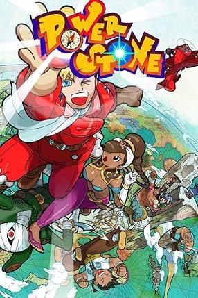 Image gallery for Power Stone - FilmAffinity