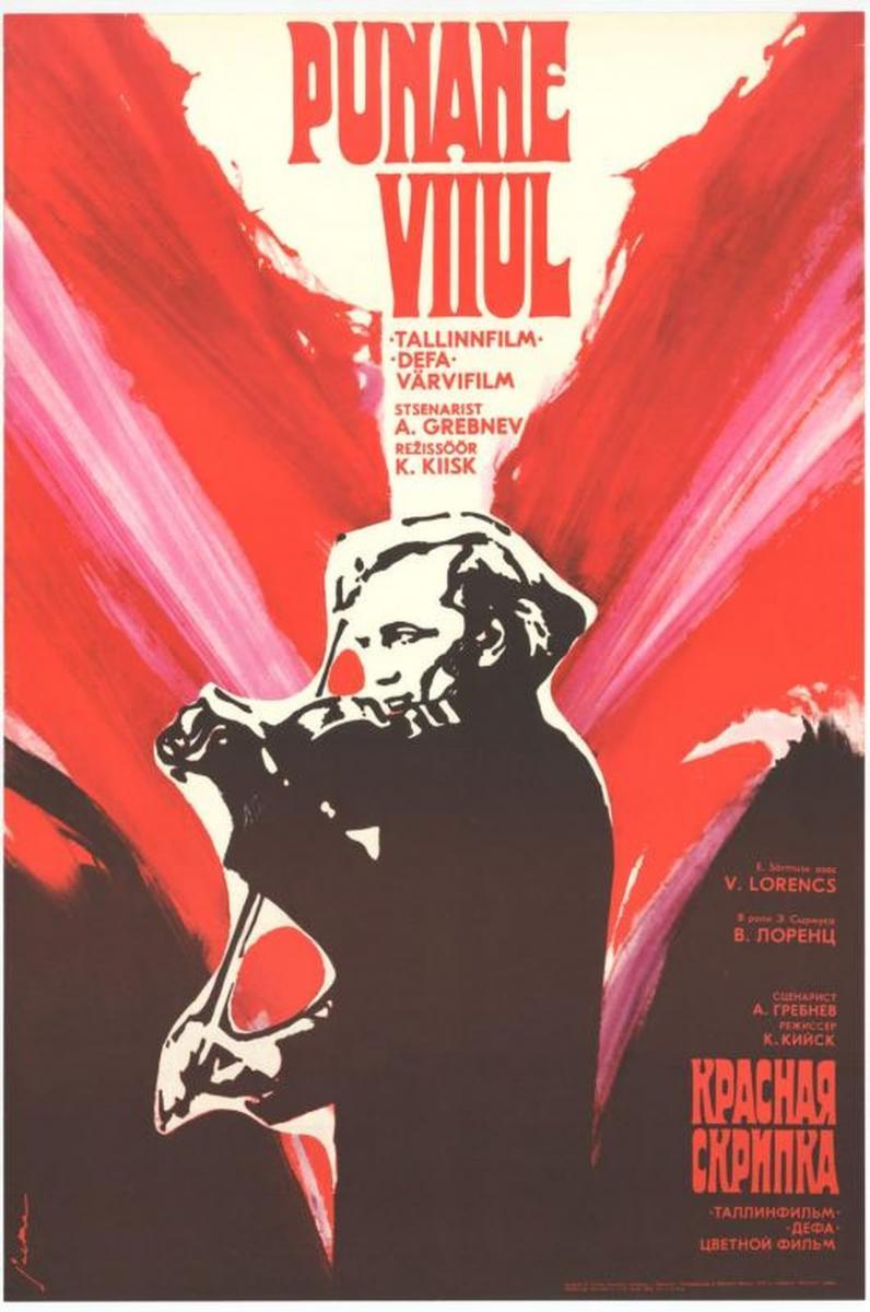Punane viiul (1975) - FilmAffinity
