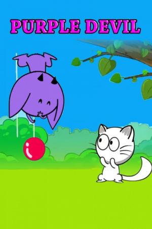 Purple Devil (Serie de TV) (2014) - FilmAffinity