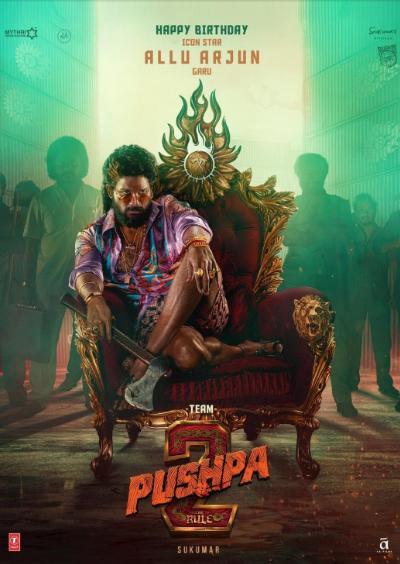 Image gallery for Pushpa: The Rule - Part 2 - FilmAffinity