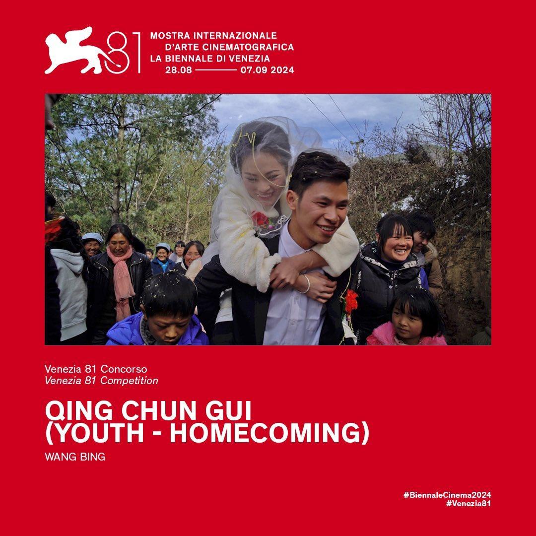 Youth - Homecoming (2024) - FilmAffinity