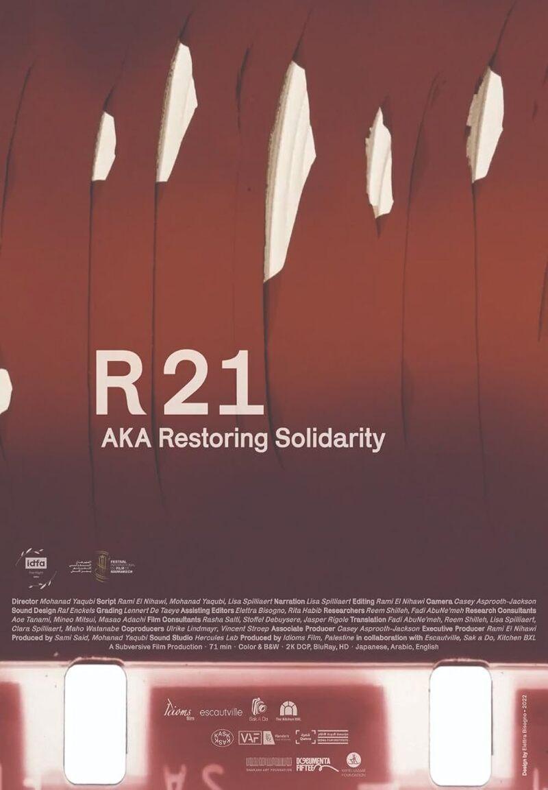 R21 AKA Restoring Solidarity (2022) - FilmAffinity
