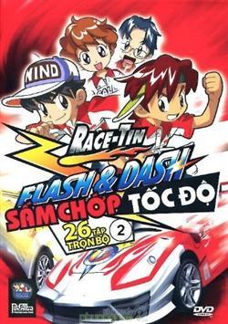 Race-Tin: Flash & Dash S (TV Series) (2012) - FilmAffinity
