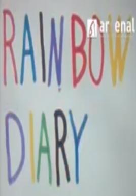Image gallery for Rainbow Diary (S) - FilmAffinity