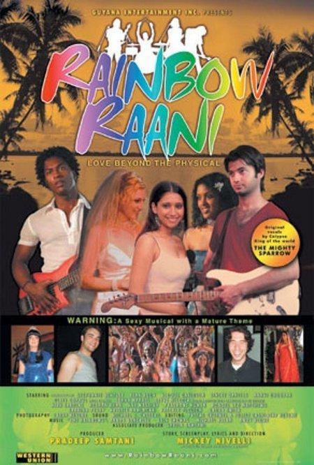 Image gallery for Rainbow Raani - FilmAffinity