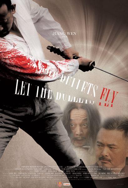 Image gallery for Let the Bullets Fly - FilmAffinity