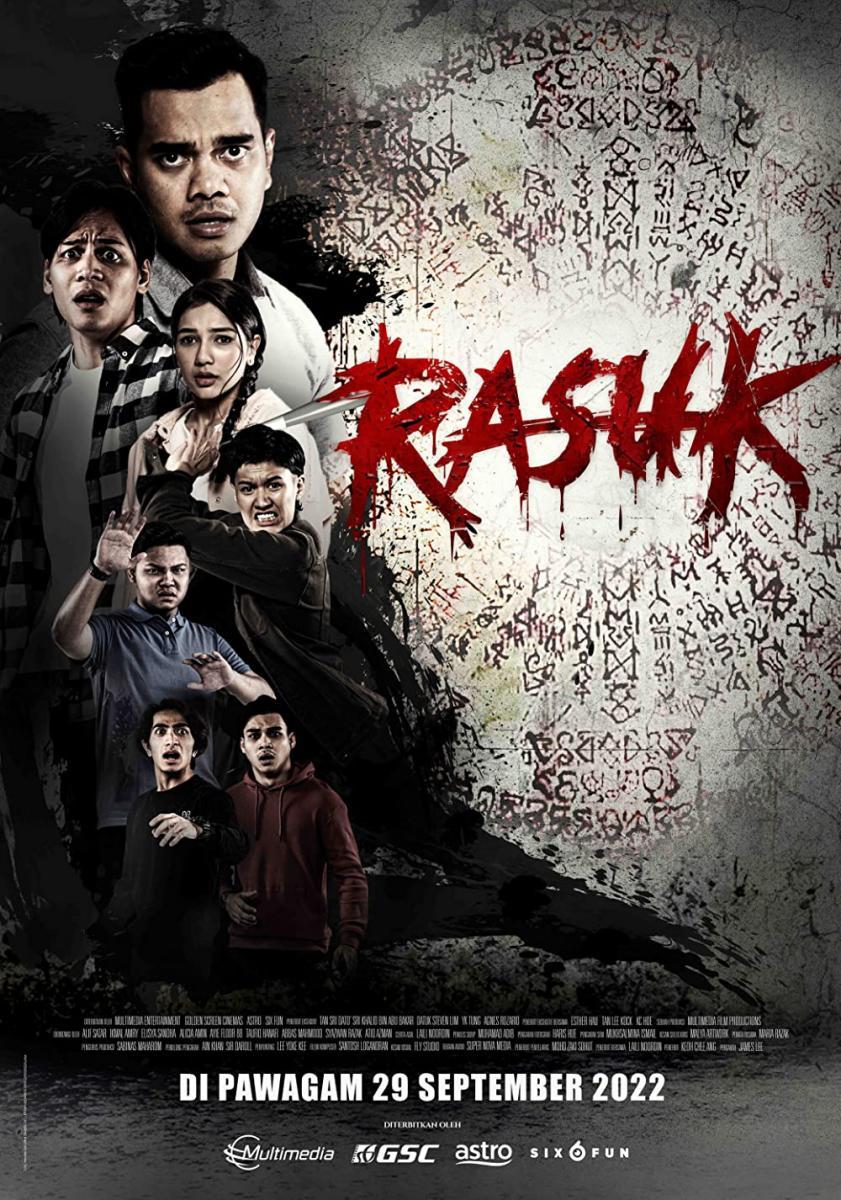Rasuk (2022) - FilmAffinity
