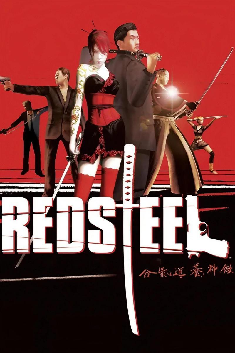Red Steel (2006) - FilmAffinity