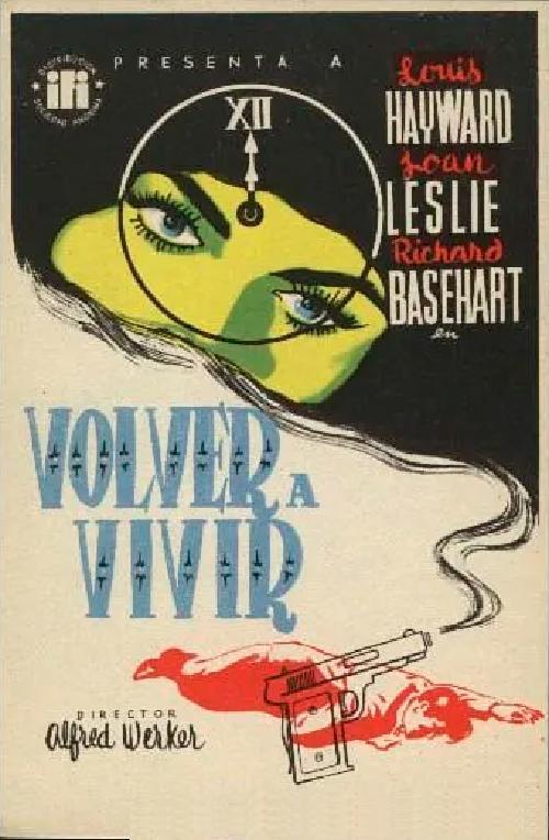 Image gallery for Repeat Performance - FilmAffinity