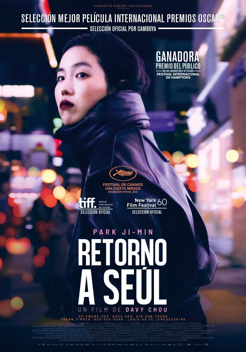 Image gallery for Return to Seoul - FilmAffinity