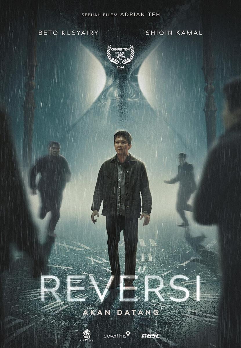 Image gallery for Reversi - FilmAffinity