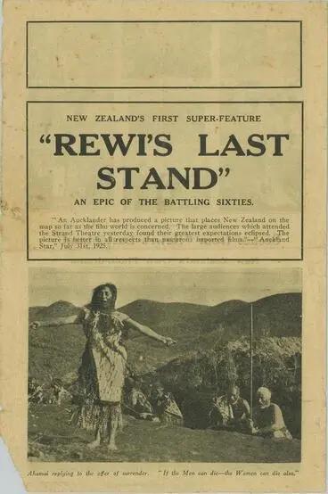 Image gallery for Rewi's Last Stand - FilmAffinity