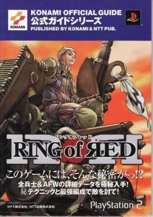Image gallery for "Ring of Red " - FilmAffinity
