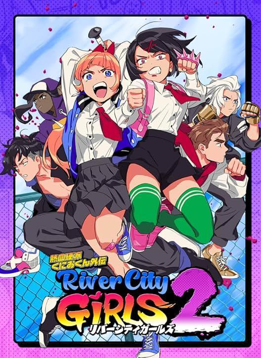 River City Girls 2 (2022) - FilmAffinity