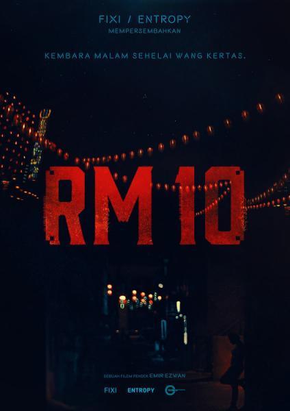 RM10 (C) (2016) - FilmAffinity