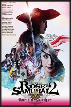 Rose & Samurai 2: Return of the Pirate Queen (2024) - FilmAffinity