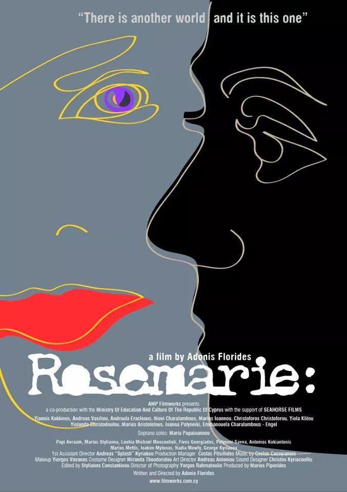 Image gallery for Rosemarie - FilmAffinity