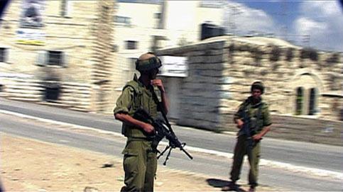 Image gallery for Route 181: Fragments of a Journey in Palestine-Israël ...