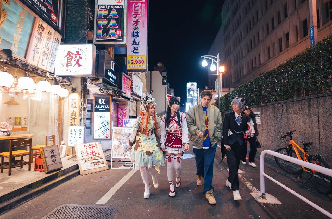 Rubius: Next Level (TV Miniseries) (2023) - FilmAffinity