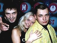 Ruki Vverkh! - FilmAffinity