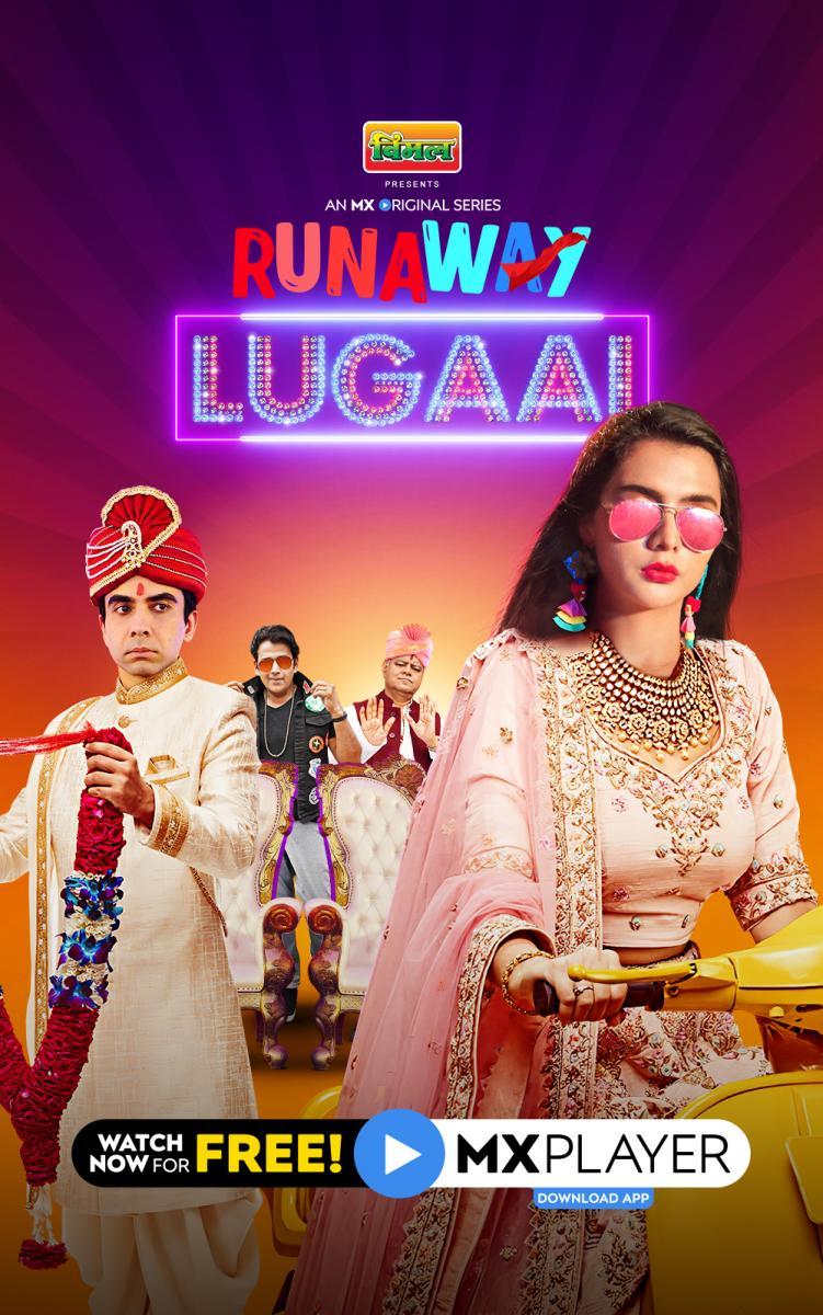 Runaway Lugaai (TV Series) (2021) - Filmaffinity