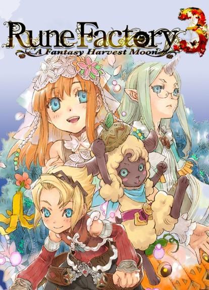 Rune Factory 3: A Fantasy Harvest Moon (2009) - FilmAffinity
