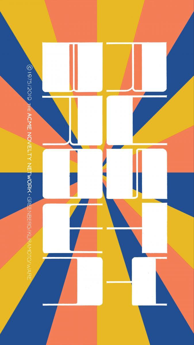 Rusty Brown (C) (2020) - FilmAffinity