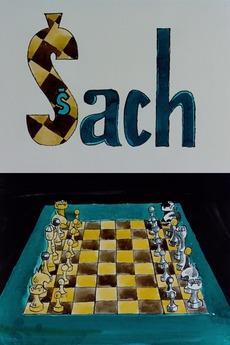 Sach (C) (1974) - FilmAffinity