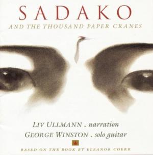 Sadako and the Thousand Paper Cranes (1991) - FilmAffinity