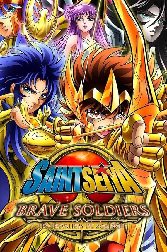 Saint Seiya: Brave Soldiers (2013) - FilmAffinity