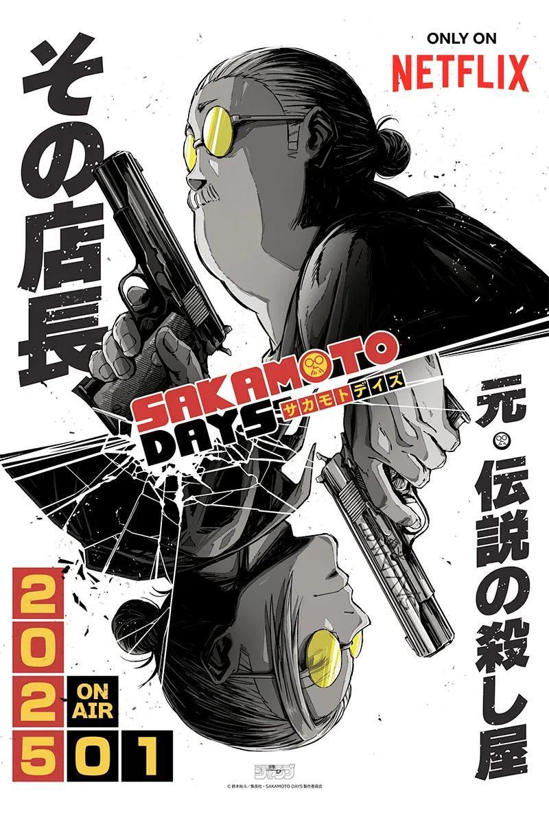 Sakamoto Days (Serie de TV) (2025) - FilmAffinity
