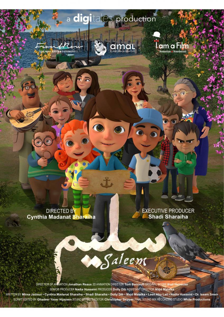 Image gallery for Saleem - FilmAffinity