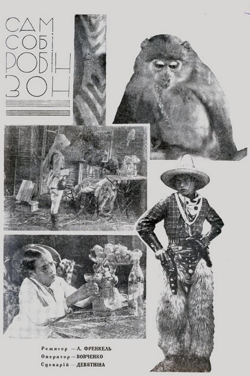 Robinson For Himself (1929) - FilmAffinity