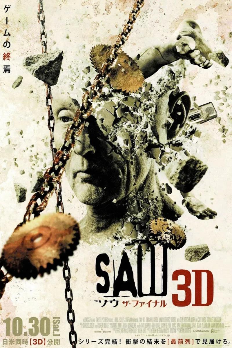Sección visual de Saw VII 3D - FilmAffinity