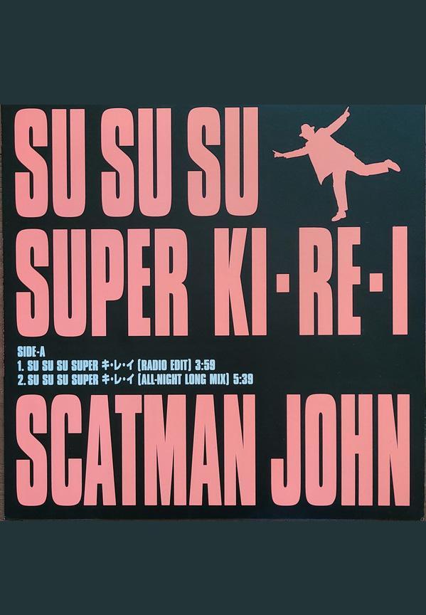 Scatman John: Su Su Su Super Ki Re i (Vídeo musical) (1996) - FilmAffinity