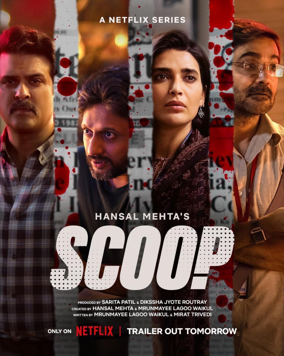 Scoop Movie Scoop Movie