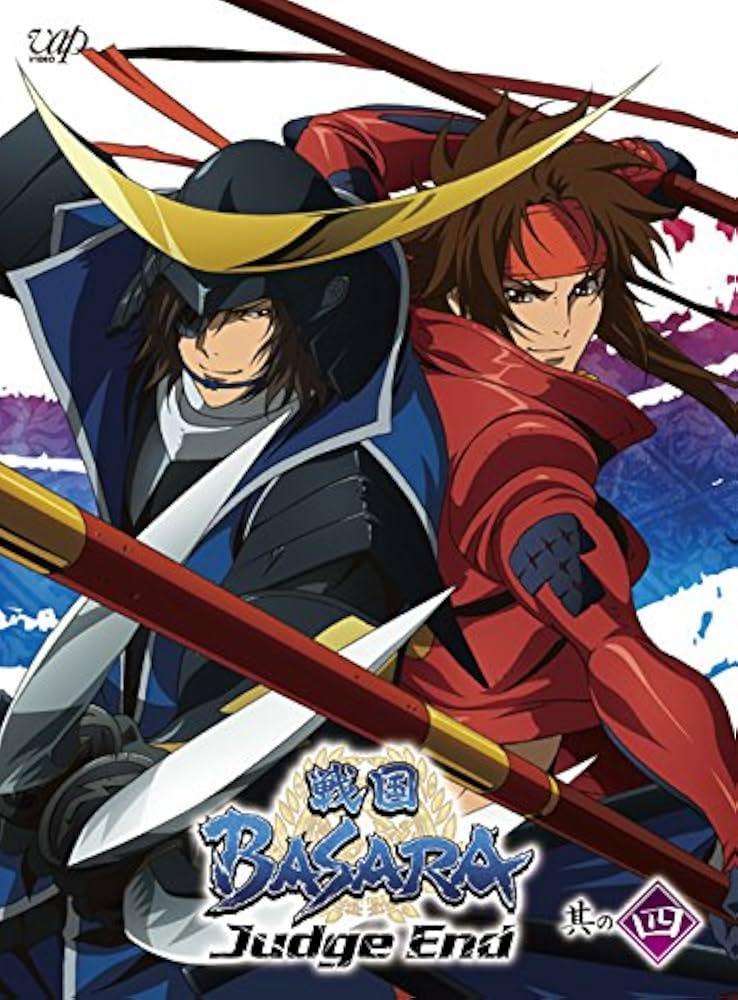 Image gallery for Sengoku Basara: End of Judgement (TV Series) - FilmAffinity