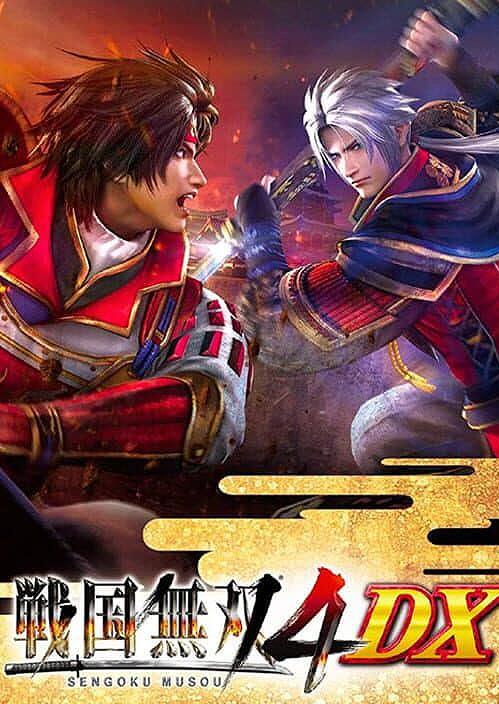 Samurai Warriors 4 (2014) - FilmAffinity